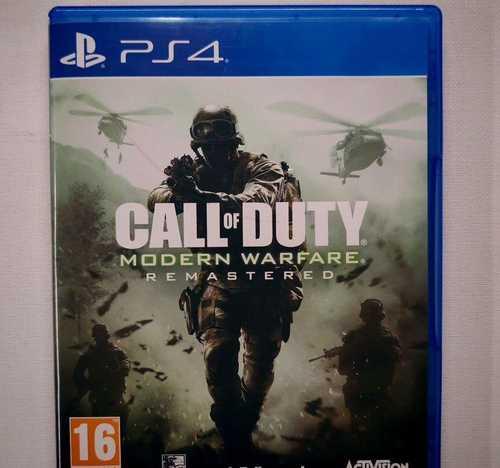 Call of Duty Modern Warfare Remastered PS4