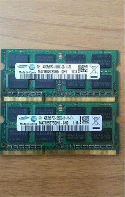 RAM SO-dimm Samsung DDR3 4096/10600/1333