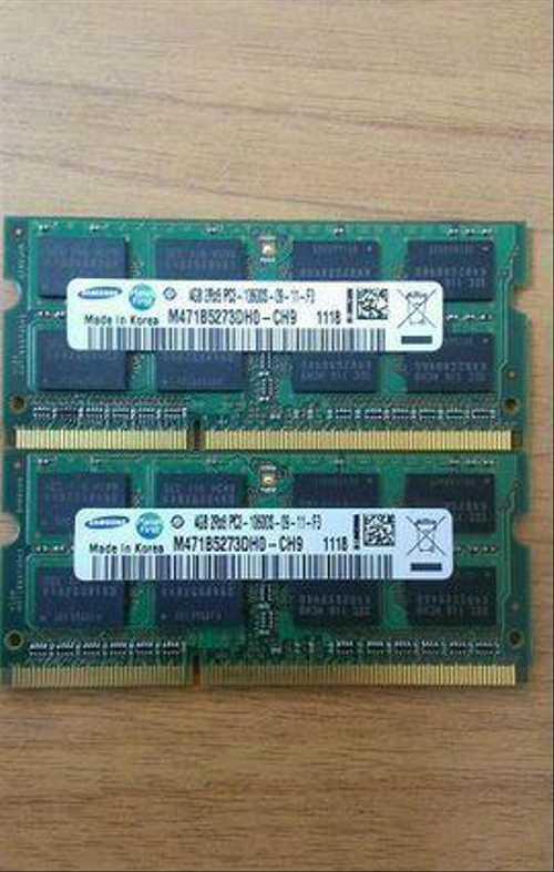 RAM SO-dimm Samsung DDR3 4096/10600/1333