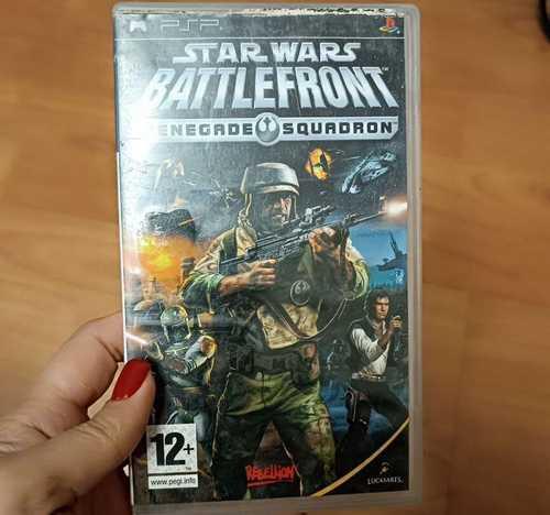 Star Wars Battlefront Renegade Squadron (PSP)