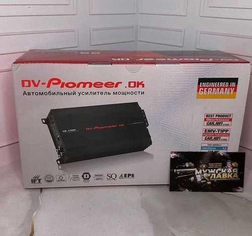 Усилитель Pioneer GB-1040 1800w