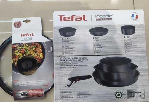 Набор Tefal ingenio c крышкой 5предметов