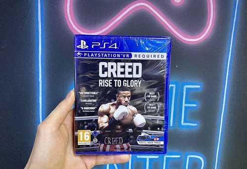 Диск ps4 ps5 Creed Rise to Glory VR