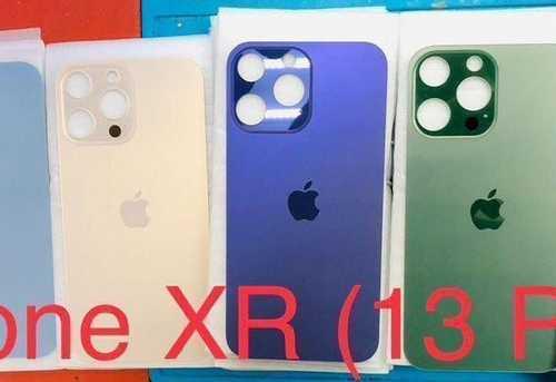 Задние крышки на iPhone XR в стиле iPhone 13 Pro