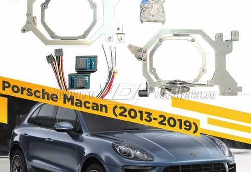 Рамки для замены линз в фарах Porsche Macan 2013-2