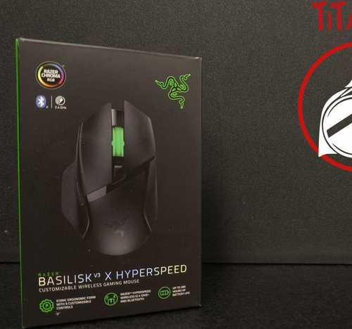 Razer Basilisk V3 X Hyperspeed / Обмен