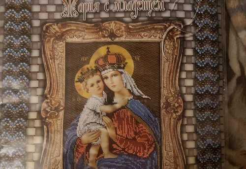 Набор для вышивки бисером Мария с младенцем