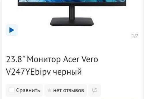 Монитор Acer Vero V247YEbipv