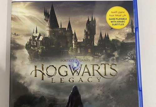 Hogwarts legacy ps5