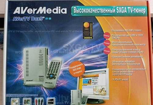 TV-тюнер AVerMedia avertv Box9