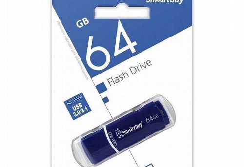 Флеш-накопитель Smartbuy Crown USB 3.0 64GB, синий