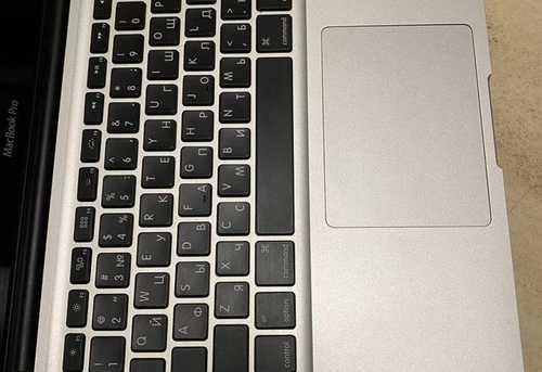 MacBook Pro 13 Inch Mid 2012 (A1278)