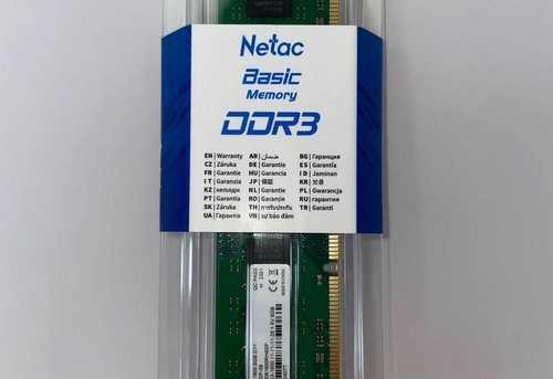 Модуль памяти DDR3 dimm 8Gb ntbsd3P16SP08