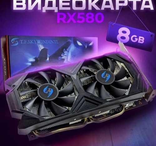 Видеокарта Radeon RX 580 8 гб tfdp (новая)