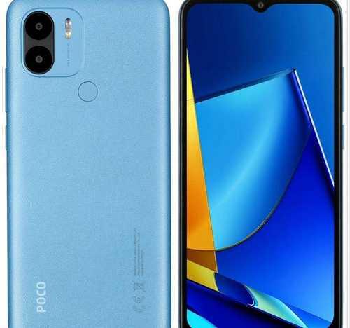 Xiaomi Poco C51, 4/64 ГБ