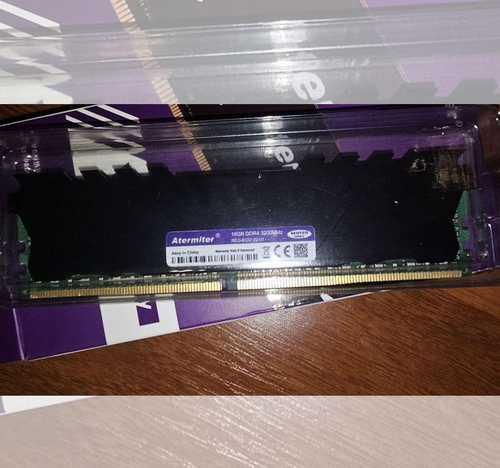 Оперативная память ddr4