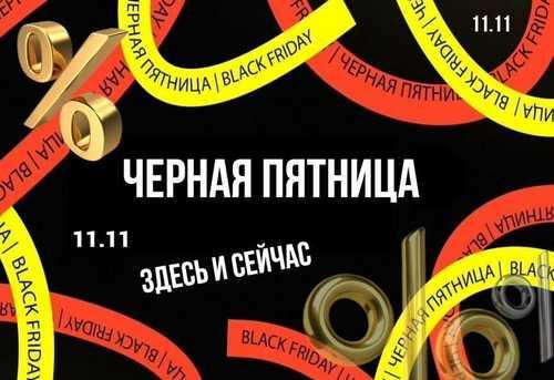 Брус сухой строганный