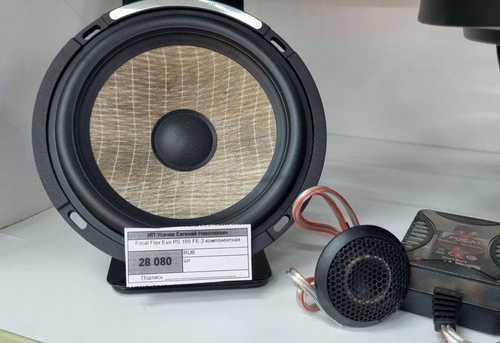 Focal Performance Flax Evo PS 165 FE