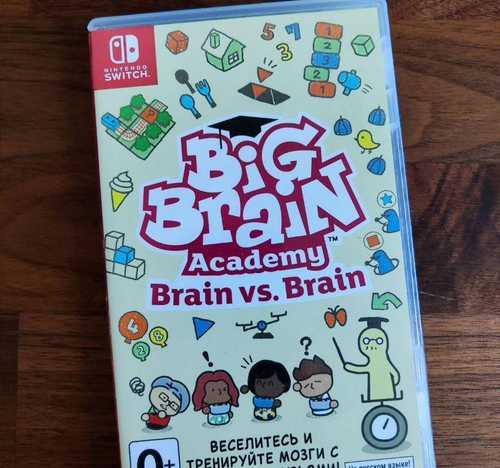 Big Brain Academy: Brain vs. Brain