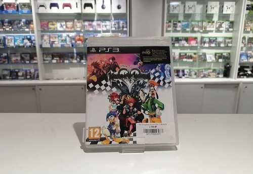 Kingdom Hearts -HD 1.5 reMIX для PS3