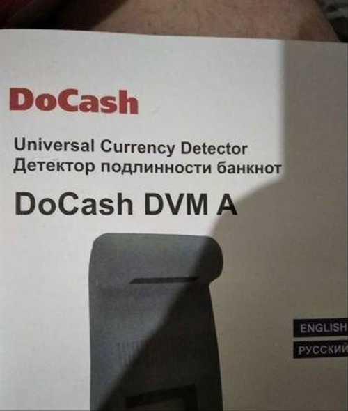 Детектор подлинности банкнот DoCash