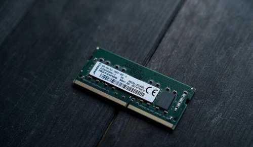 Оперативная память Kingston 8Gb DDR4 Sodimm