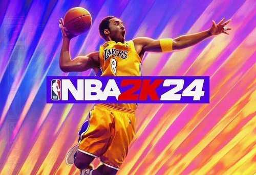 NBA 2k24 PS4 & PS5