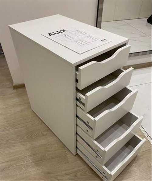 Тумба Алекс IKEA (Икеа)