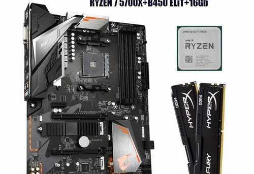 Мощный Игровой Комплект Ryzen 7 5700X + B450 +16Gb