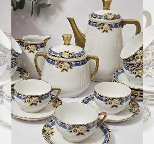 Чайный сервиз от Limoges, Франция