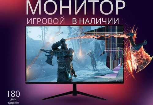 Игровой 27дюймов монитор изогнутый 144гц Full HD