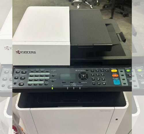 Цветное мфу Kyocera Ecosys M5521cdw