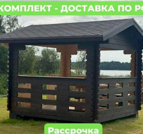 Локальная зона отдыха