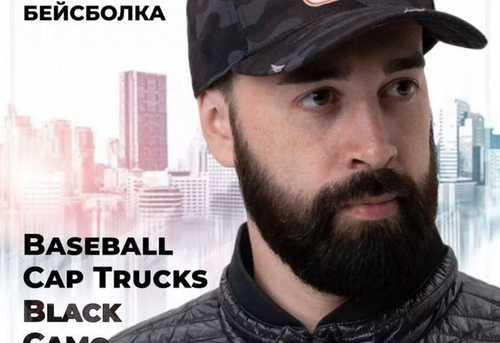 Кепка Remington Baseball Cap Trucks Black Camo