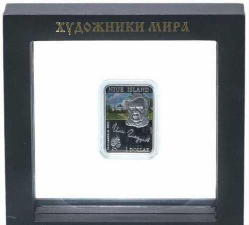 1 Доллар Художники мира - Илья Глазунов Ниуэ 2015