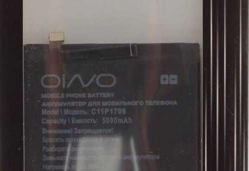 Аккумулятор для Asus Zenfone Max Pro M1 (ZB602KL/Z