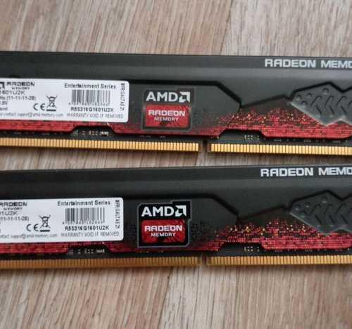 Оперативная память AMD radeon memory