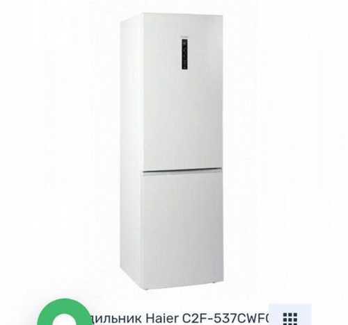 Холодильник haier C2F537cwfg