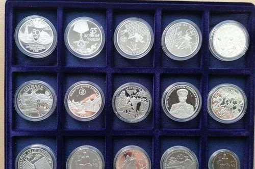 Российские и белорусские памятные монеты, серебро