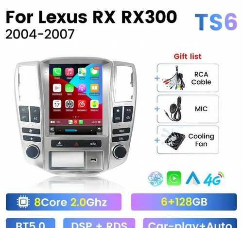 Магнитола для Lexus RX300 2004-2007 Android
