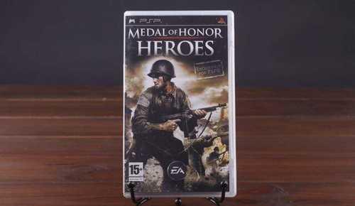PSP Medal of Honor Heroes Эксклюзив
