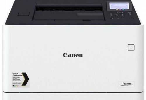 Принтер Canon i-sensys LBP663Cdw белый