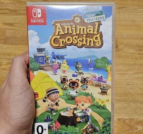 Animal crossing new horizons