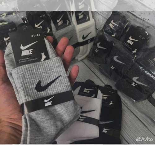 Носки Nike Adidas Турция