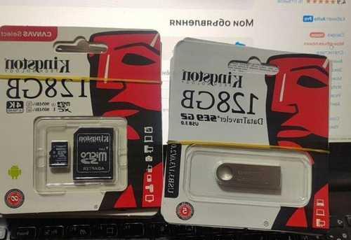 Флешка Kingston 256gb micro sd+Usb 256gb kingston