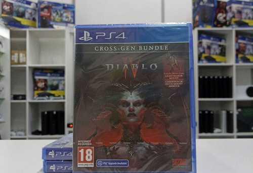 Diablo 4 NEW (PS4)