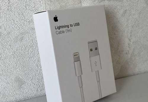 Кабель Apple / Провод Apple USB / Lightning
