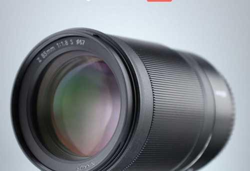 Nikon-Nikkor Z 85mm f/1.8 S (id-03240355)