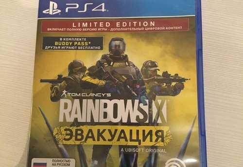 Игры для приставок ps4