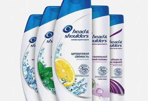Шампунь H&S в ассортименте
